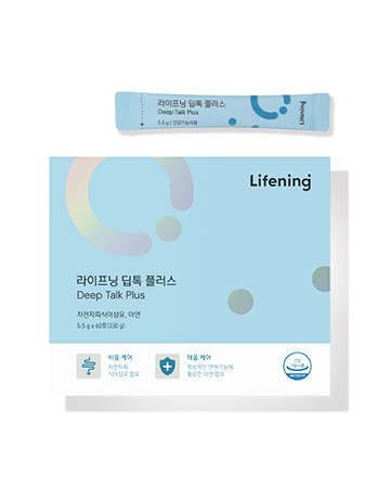 Lifening Deep Talk Plus – Incellderm